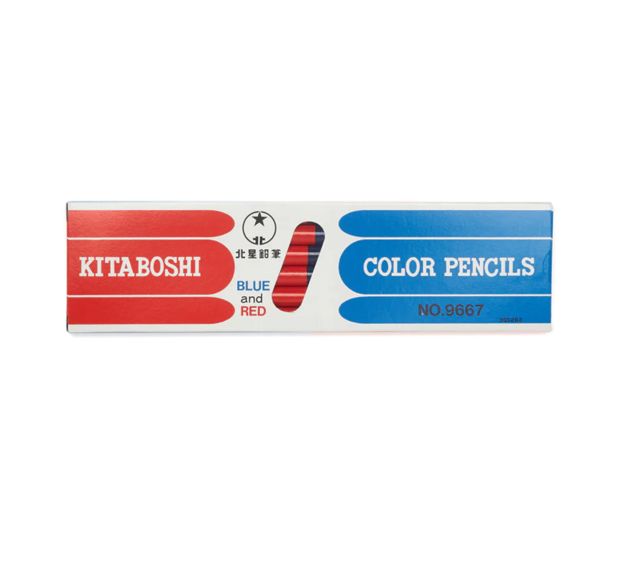 Kita-Boshi Vermillion & Prussian Blue - 12 Pencil Set – Heide Shop